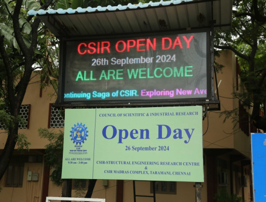 CSIR Madras Complex - Goverment of India